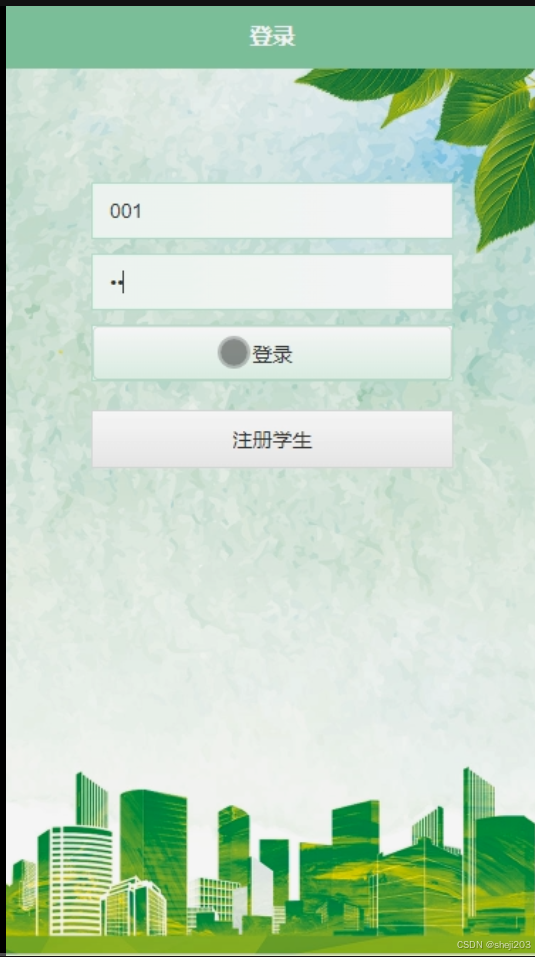 Pythonflask计算机毕业设计如你所愿高考志愿填报助手（程序开题论文） Csdn博客