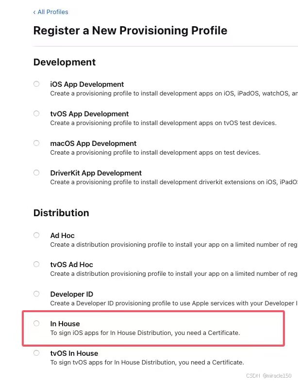 xcode打包ios 记录一下（企业开发者账号）_xcode添加开发者账号-CSDN博客
