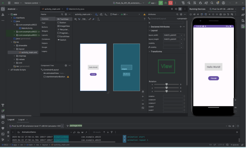 小米训练营Android方向Day7-CSDN博客