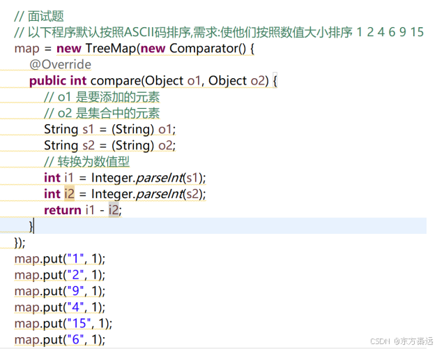 Java基础12--比较器、散列表、HashMap、TreeMap_java map比较器-CSDN博客