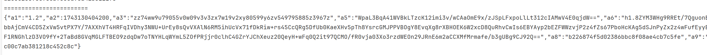 美团mtgsig 3.1.0纯算逆向-CSDN博客
