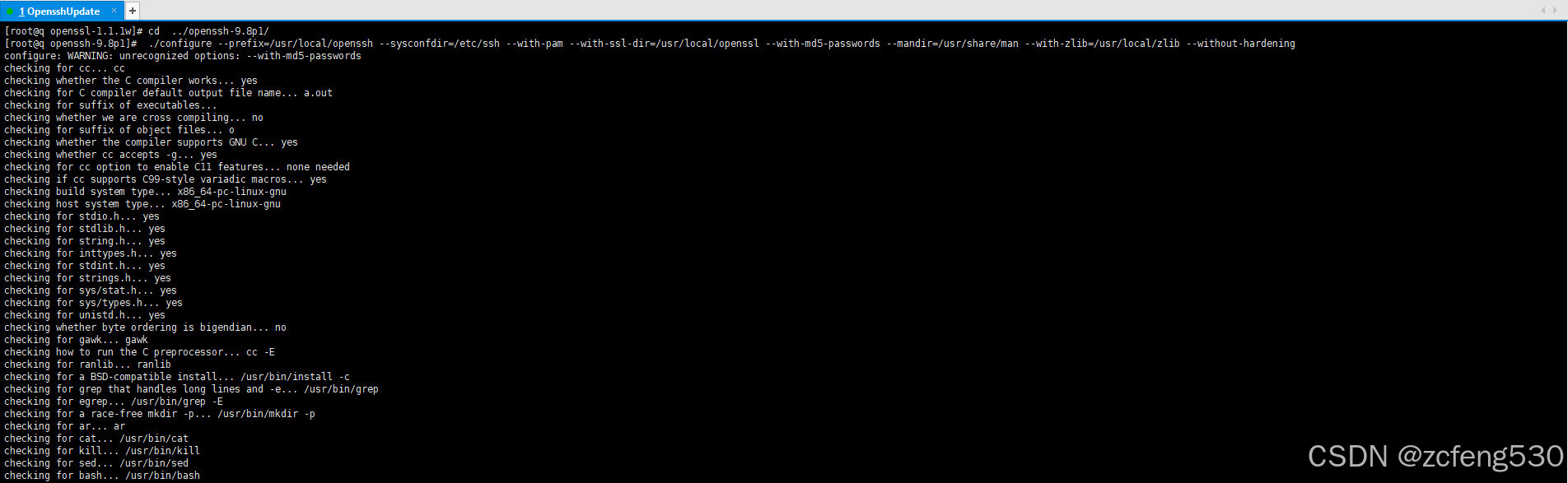 KylinV10sp2升级openssh9.8_麒麟v10sp2升级openssh-CSDN博客