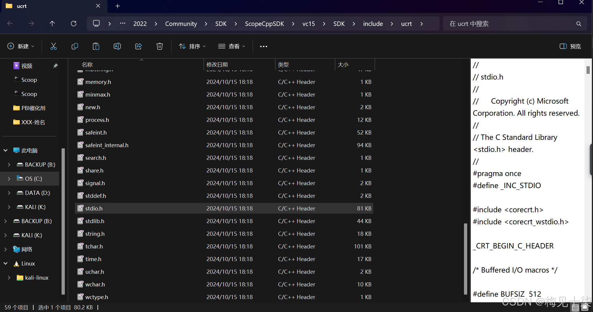 Bug记录：VS2022报错LINK : fatal error LNK1104: 无法打开文件“ucrtd.lib”以及无法打开“stdio.h“等一堆源文件-CSDN博客