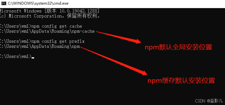 nodemon : 无法将“nodemon”项识别为 cmdlet、函数、脚本文件或可运行程序的名称。请检查名称的拼写，如果包括路径，请 确保路径正确，然后再试一次。所在位置 行:1 字符 ...