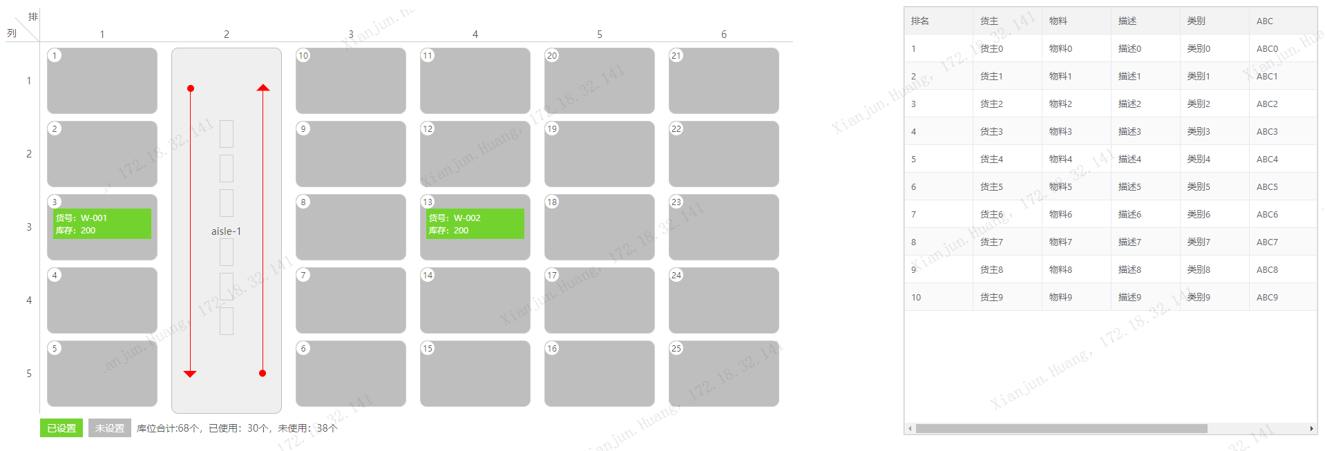 css 练习02-CSDN博客