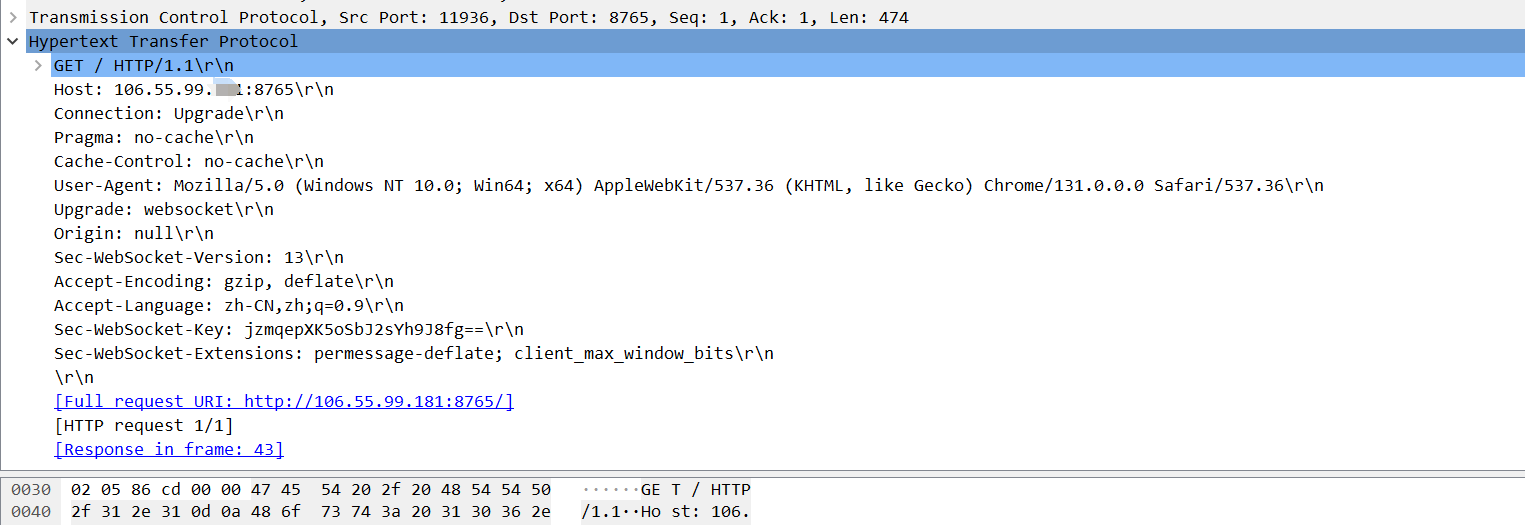 WebSocket_websocket csdn-CSDN博客