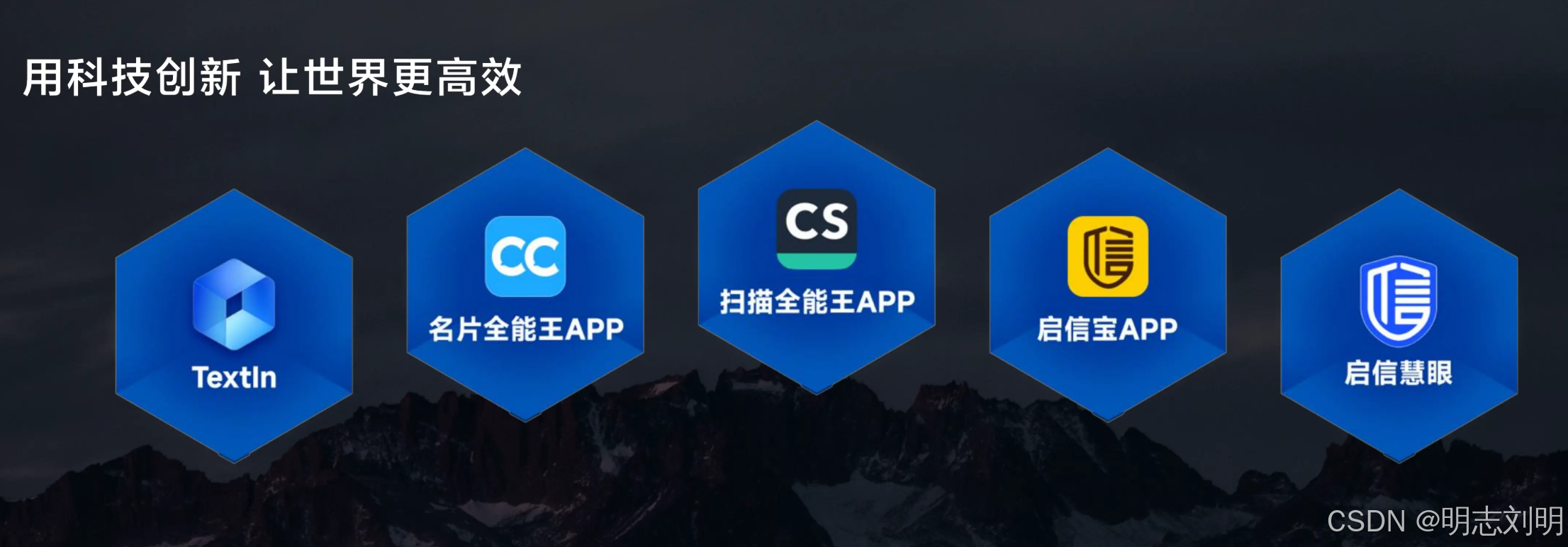 【TextIn大模型加速器 + 火山引擎】用Coze+TextIn解读上市公司财报-CSDN博客