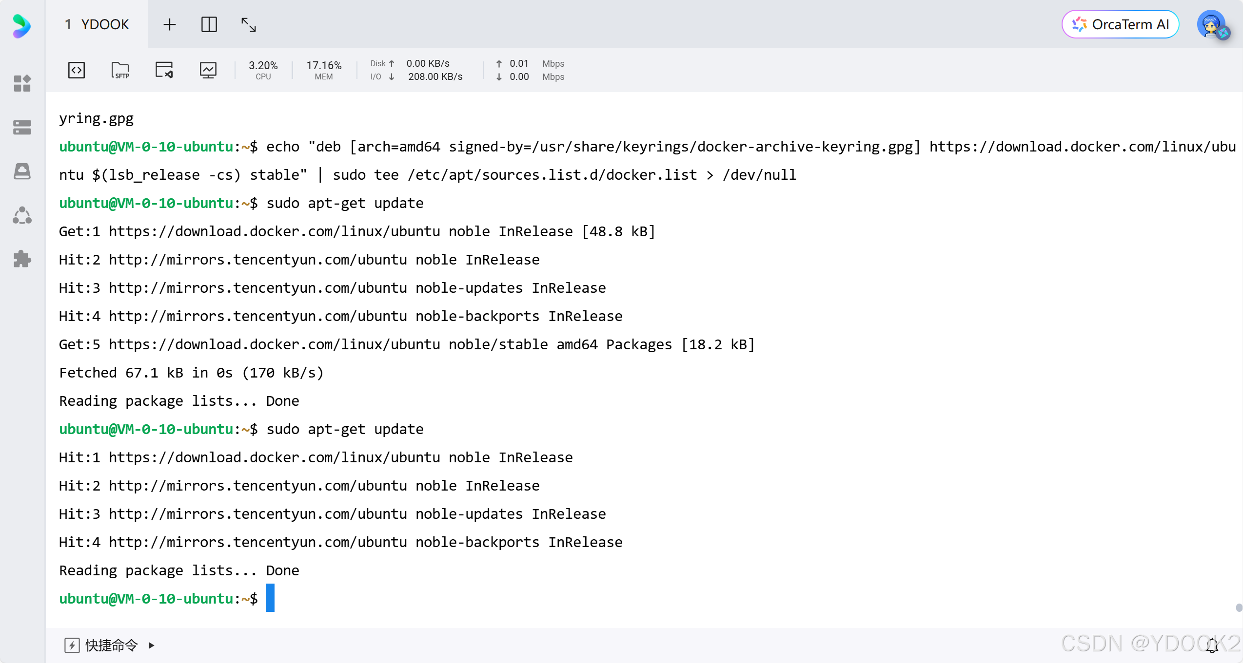 云计算-腾讯云服务-ubuntu24.04 LTS-安装docker_ubuntu24.04安装单台harbor-CSDN博客
