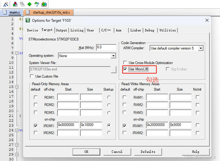 Keil中如何使用debug调试LED闪烁和输出字符串(无硬件)_keil simulator led-CSDN博客
