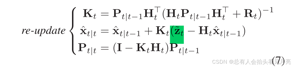 OC-Sort:Observation-Centric SORT: Rethinking SORT for Robust Multi ...