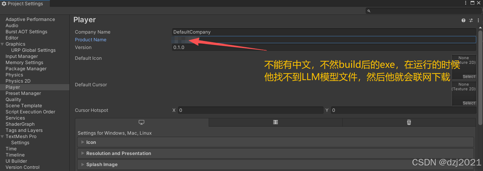 Unity中使用LLMUnity遇到的问题（一）-CSDN博客