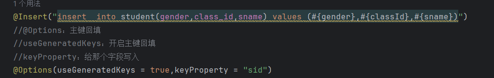 什么是MyBatis_mybatis是什么-CSDN博客