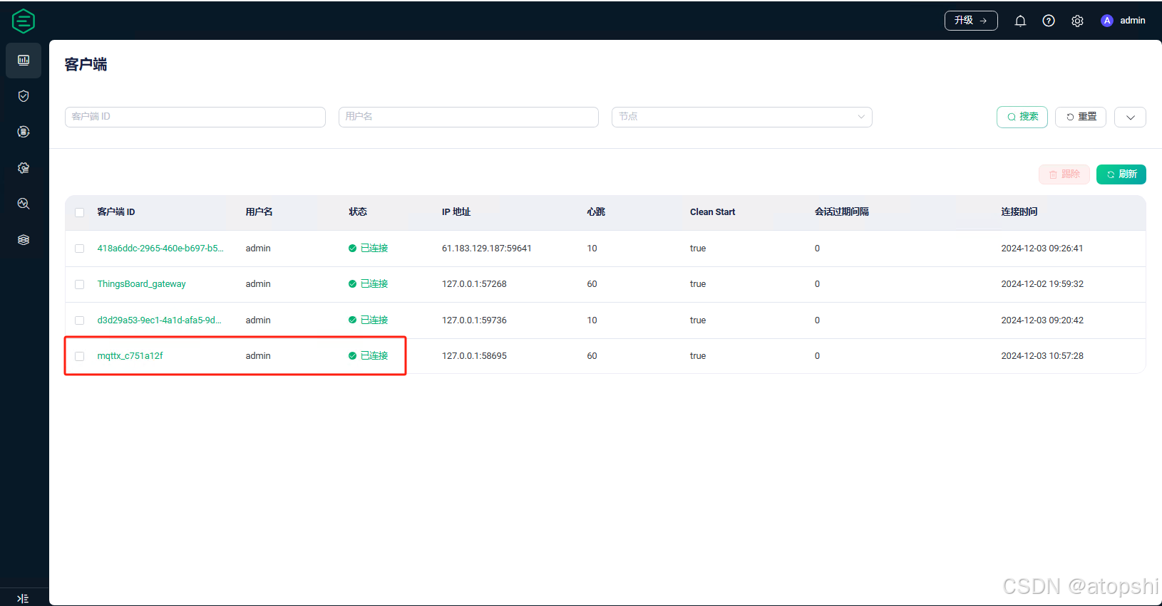 emqx+mqttx模拟设备对接_mqttx连接emqx-CSDN博客