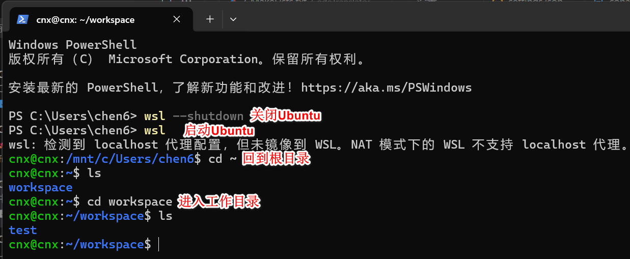 WSL的应用_remote - wsl-CSDN博客