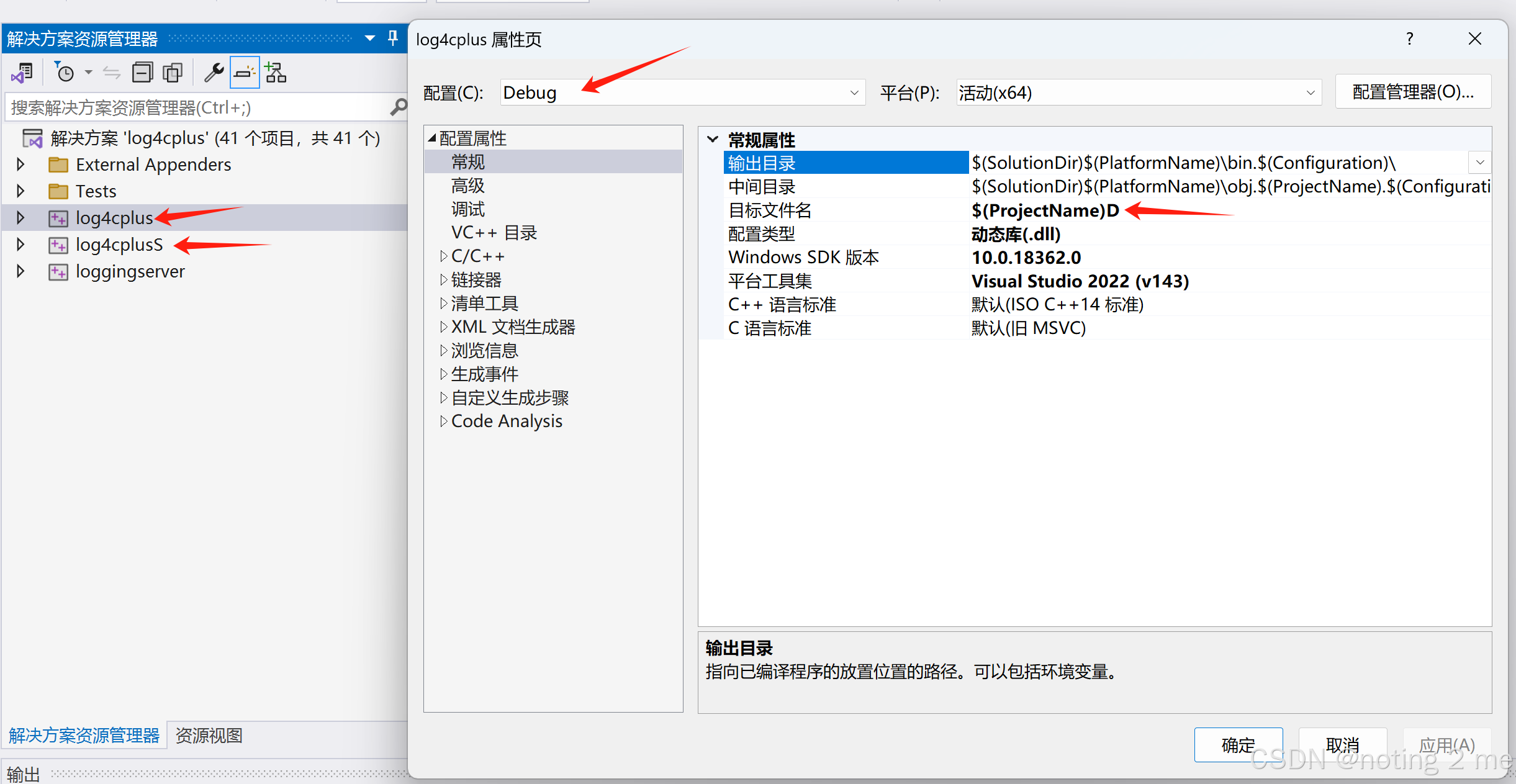 msvc编译log4cplus2.0.8_log4cplus 2.0下载-CSDN博客