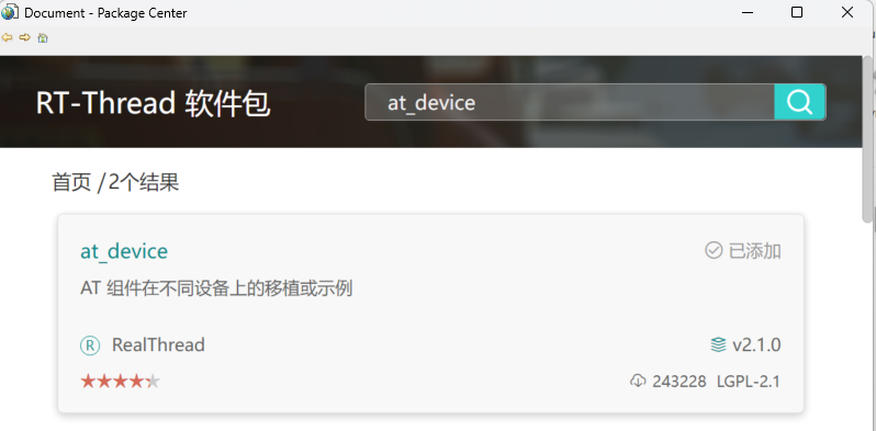 STM32通过RT_Thread连接Onenet云平台（快速物联网开发，其他品牌型号单片机也可参考，基本通用）【2025新版，附视频教程链接】_rtthread studio配置stm32f4 ...