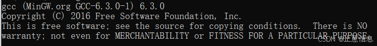 Windows系统安装MinGW与Fortran语言、C语言、C++语言_mingw fortran-CSDN博客