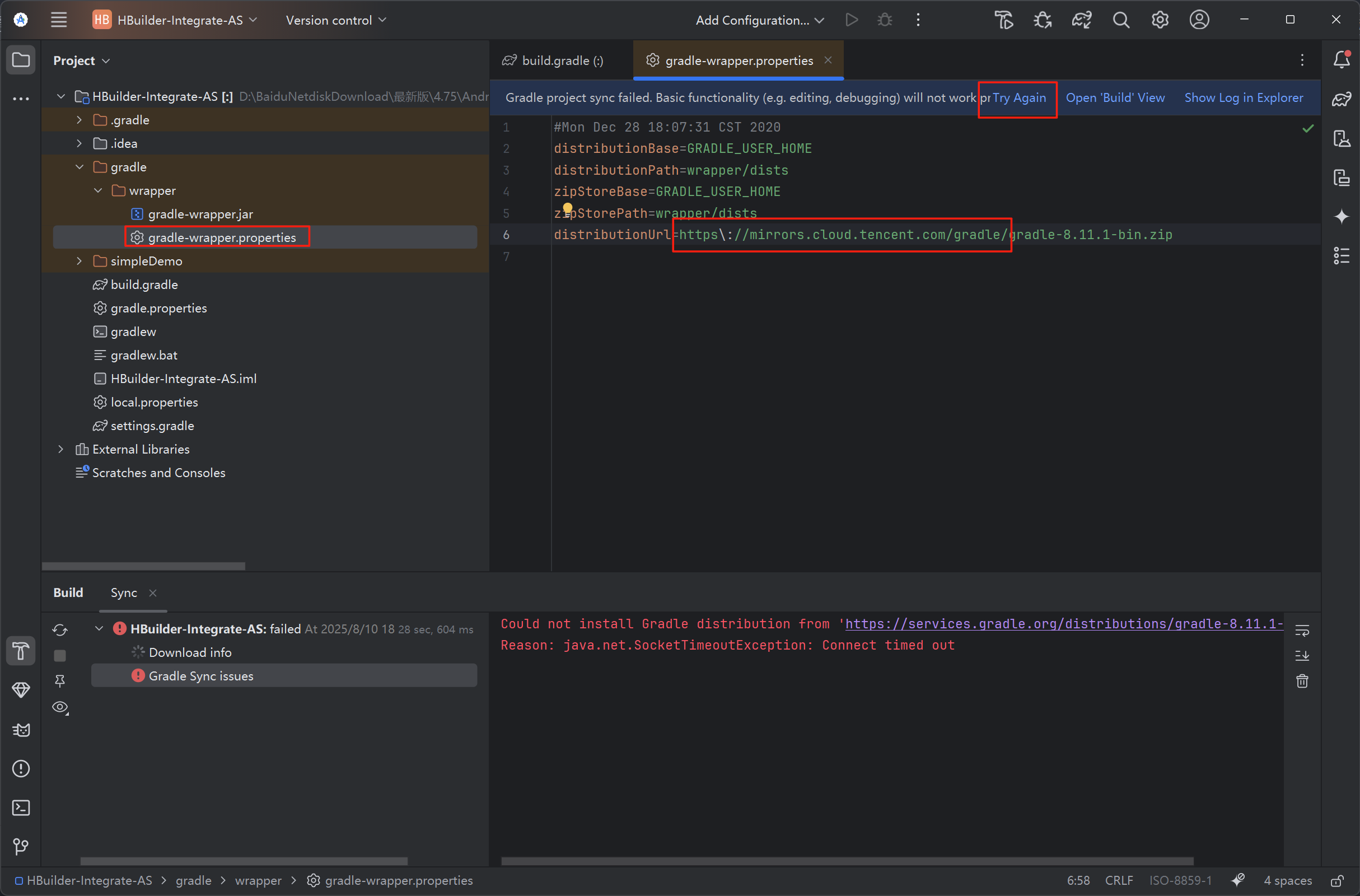 记录使用Android Studio 2025遇到的一些问题以及解决办法（持续更新！）_android studio first run unable to access android ...