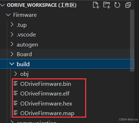 ODrive056源码编译，烧录和调试_odrive 编译-CSDN博客