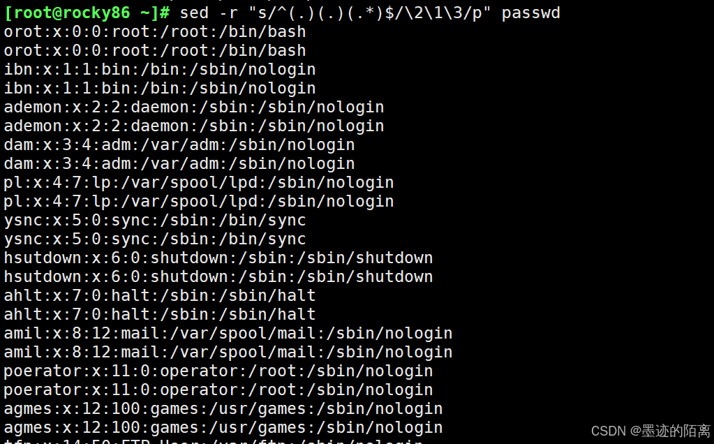 【Linux】从零开始的运维生活02_编辑模式 wq-CSDN博客