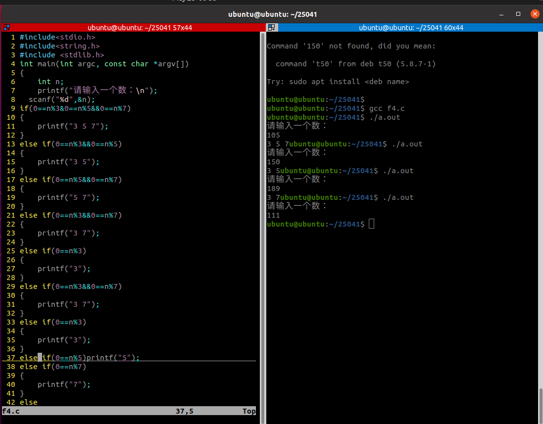 DAY3.作业-CSDN博客