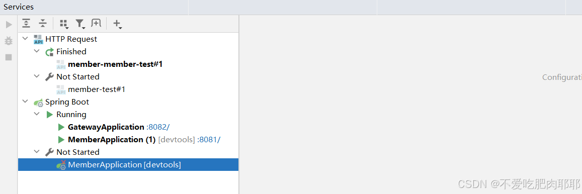 【解决】启动类 No Spring Boot Application Class Specified Csdn博客 