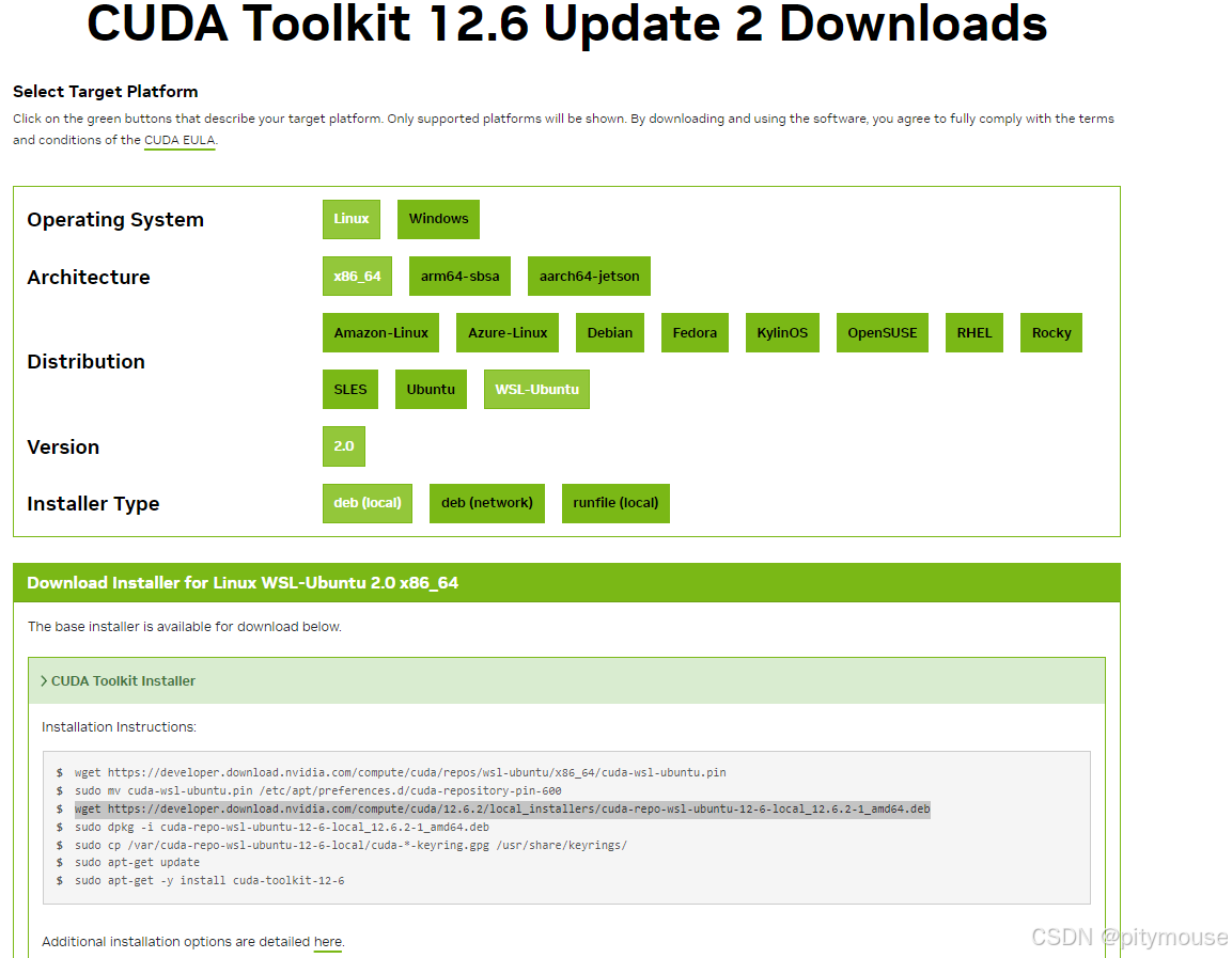 WSL 配置VTK 离屏渲染_vtk mesa-CSDN博客
