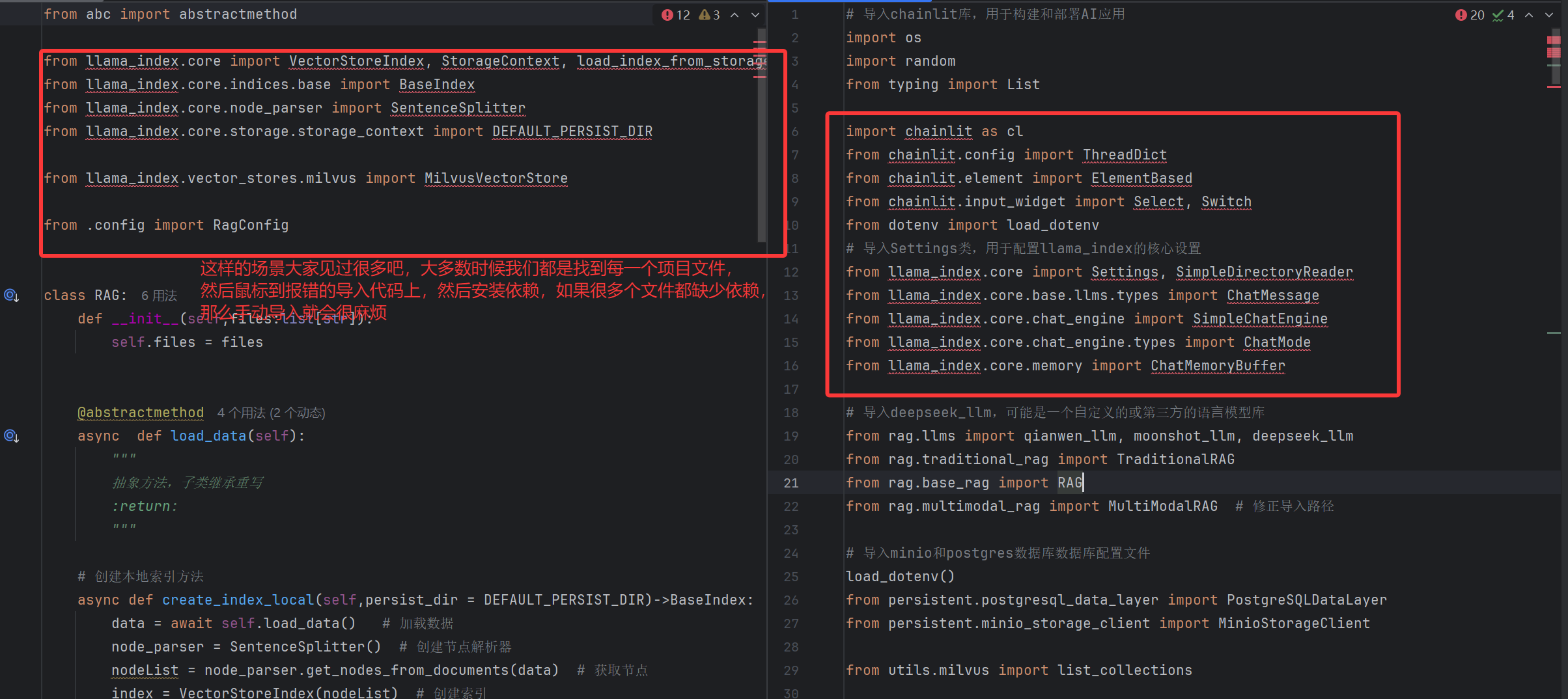Python 依赖管理神器：requirements.txt 从安装到实战全指南-CSDN博客