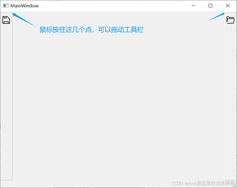 77Qt窗口_QToolBar的基本使用_qt toolbar-CSDN博客