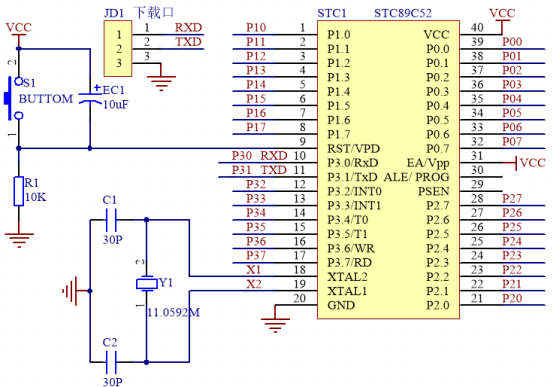 STC89C52单片机核心系统电路_stc89c52rc外围电路-CSDN博客