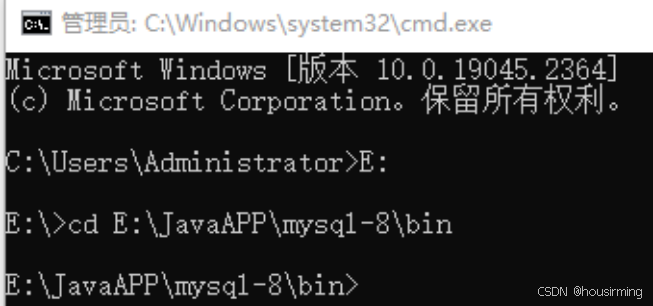 Windows系统MySQL8安装教程_windows安装mysql8-CSDN博客