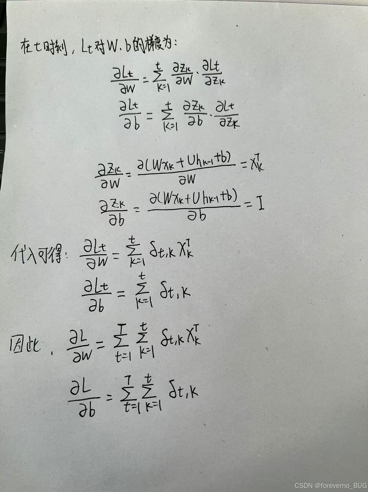 NNDL 作业10-CSDN博客