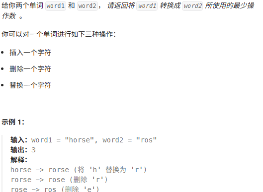 CodeTop100 Day11_codetop 100-CSDN博客