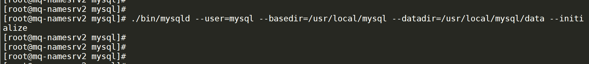 Linux 安装 MySQL 5.7.44 超详细图文步骤_mysql5.7.44安装教程图解-CSDN博客