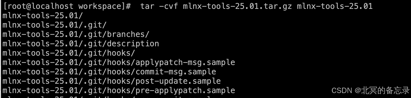 如何手动构建并安装Mellanox网卡的mlnx_tools工具rpm包？mlnx_tools包含哪些命令？（rpmbuild -ba xxx.spec, mlnx-tools.git）-CSDN博客