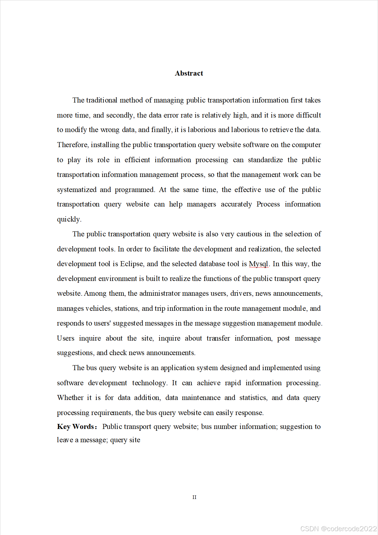 springboot制造装备物联及生产管理ERP系统（11748）-CSDN博客