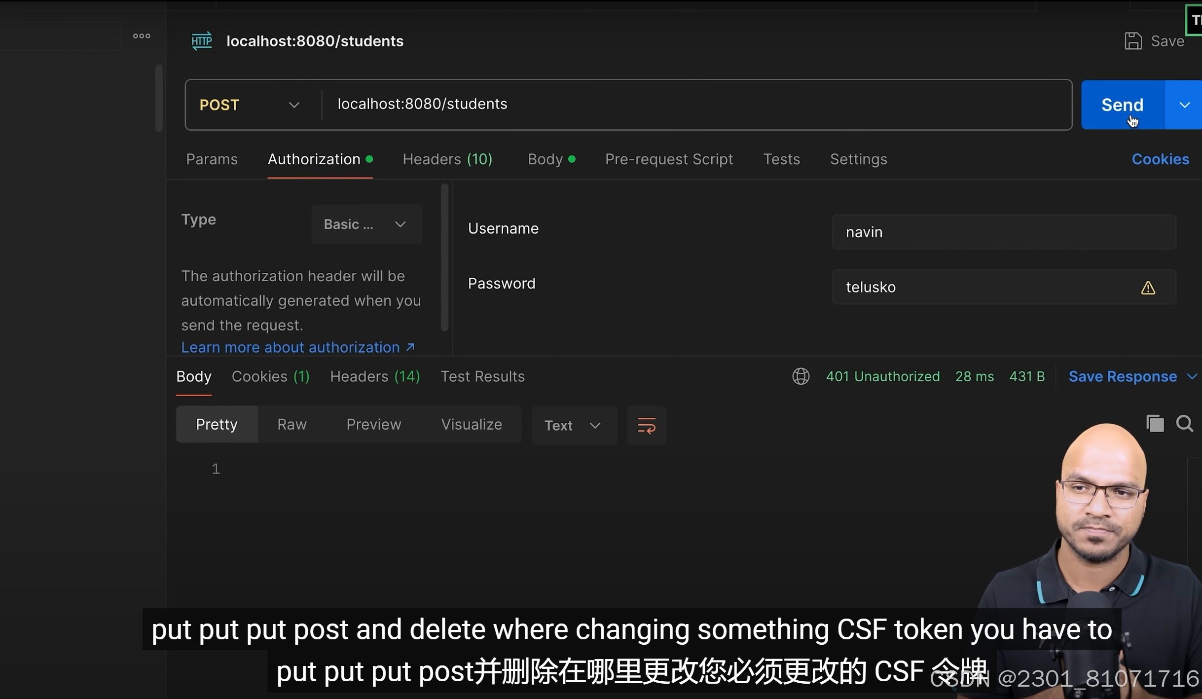 Spring Security 6 with SpringBoot_springsecurity6-CSDN博客