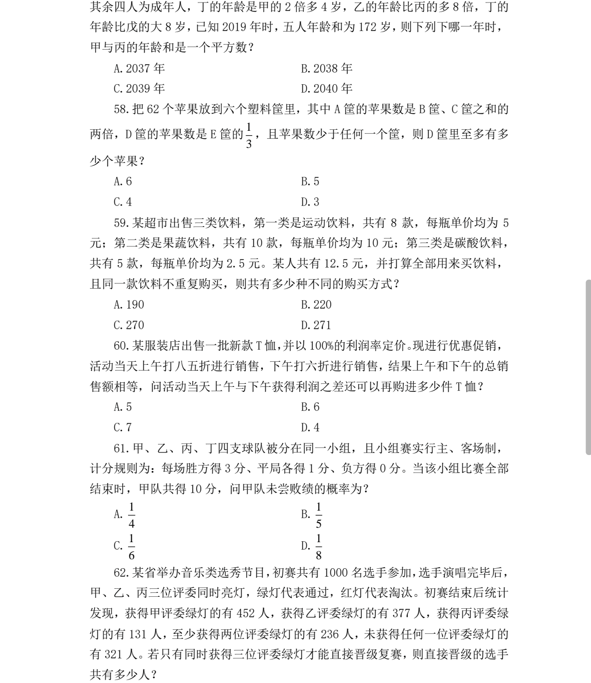 启禾20251114-CSDN博客