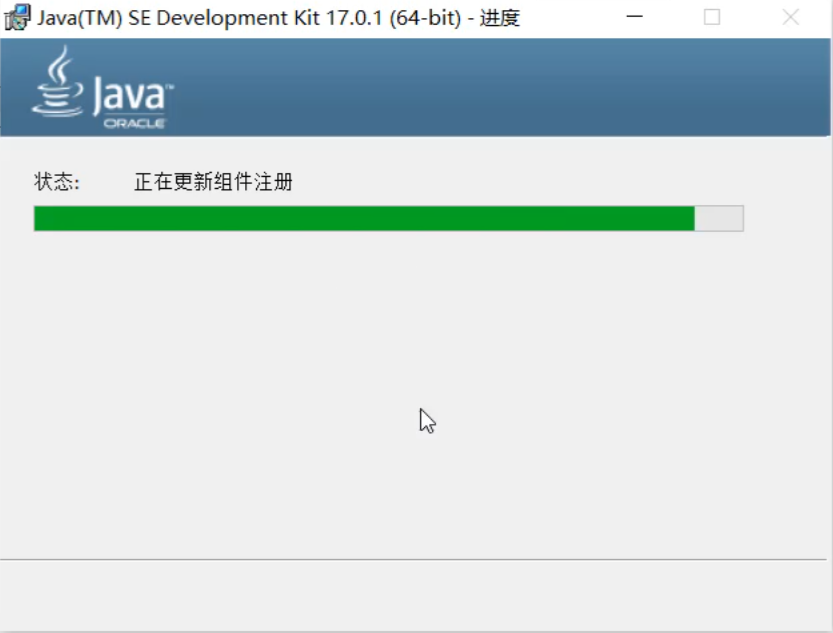 JDK与IDEA的安装及使用_idea jdk-CSDN博客