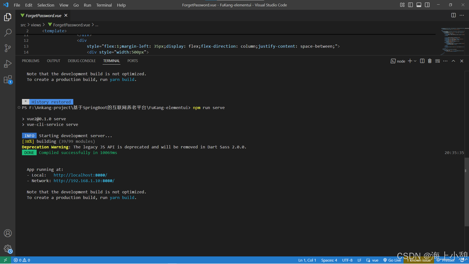 个人使用-项目启动步骤_vs里 启动 web npm run-CSDN博客