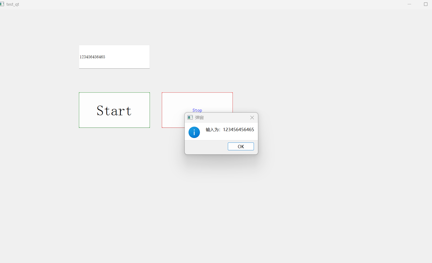 python PyQt5 的基础教程_python qt5教程-CSDN博客