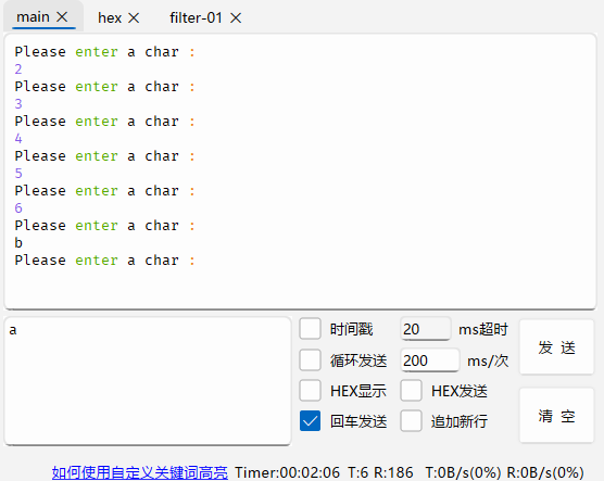 STM32HAL 快速入门（二十一）：UART 编程（三）——DMA 方式发送数据_stm32 dma发送-CSDN博客