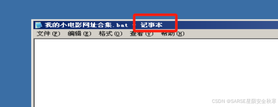 一篇文章带你彻底搞懂批处理_批处理程序-CSDN博客
