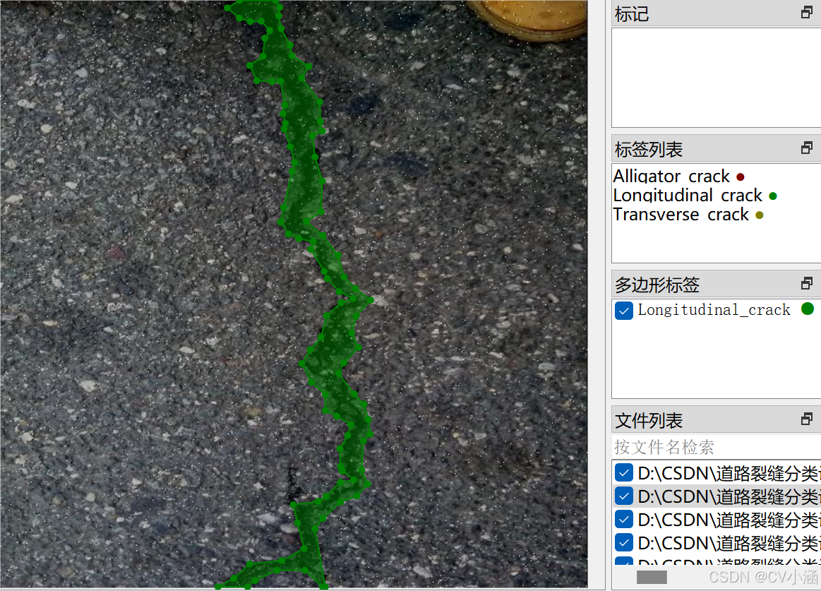 【数据集】【yolo】【图像分割】道路裂缝分类识别数据集 4710 张，yolo路面裂缝分类识别算法实战训练教程，yolo道路裂缝分类识别毕业设计。裂缝数据集 Csdn博客