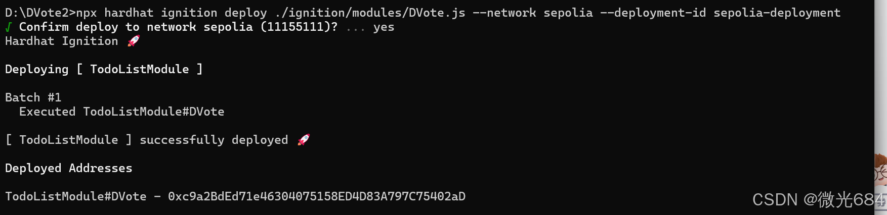 hardhat部署到sepolia_hardhat 部署合约到seponia-CSDN博客