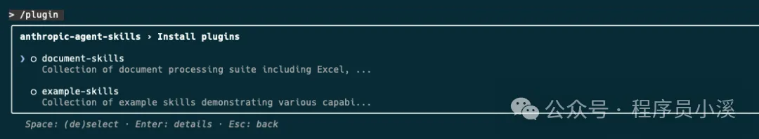 Claude发布新功能Agent Skills，让你的Agent更专业_anthropic claude skills 官网-CSDN博客