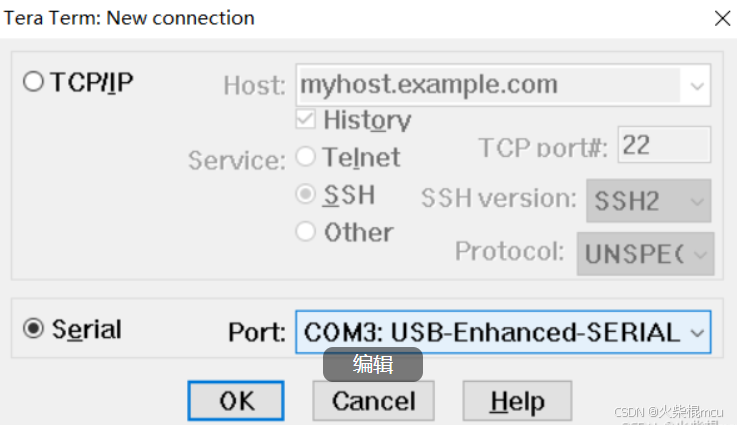 Grove Vision AI V2之Himax SDK Download and Build_himax we2-CSDN博客