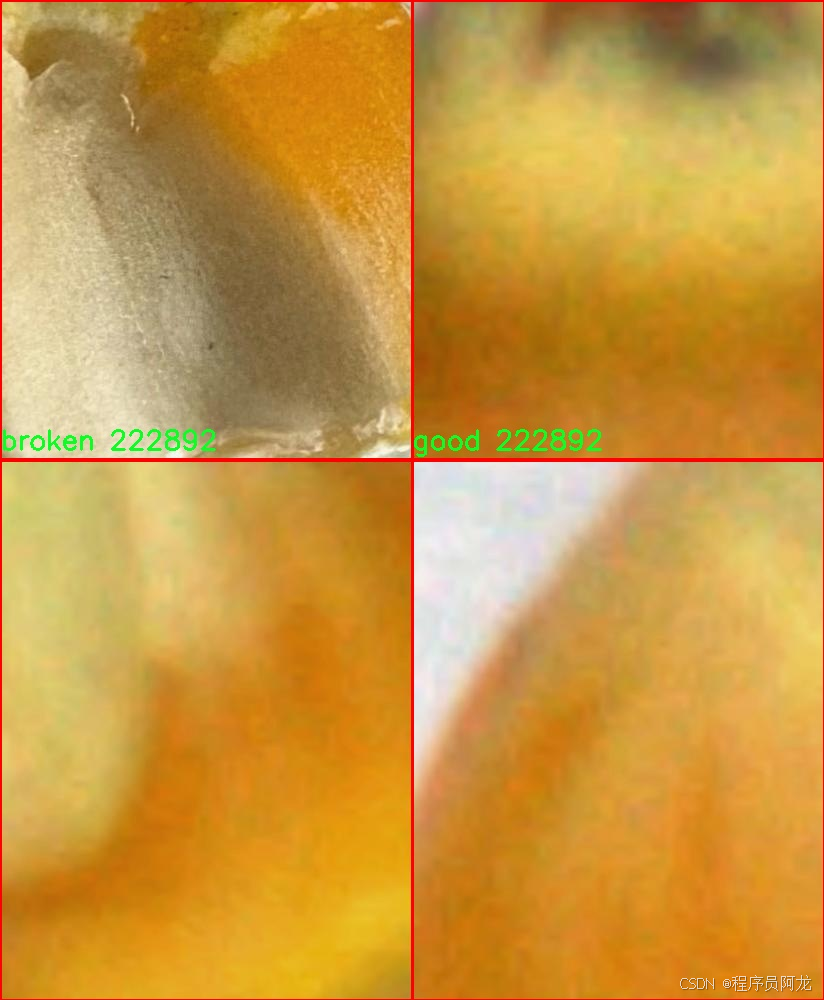 基于YOLOv8/YOLOv7/YOLOv6/YOLOv5的玉米种子质量检测系统（深度学习模型+UI界面+Python代码+训练数据集）图像识别、自动化检测、农产品质量分析 农产品质量检测 ...