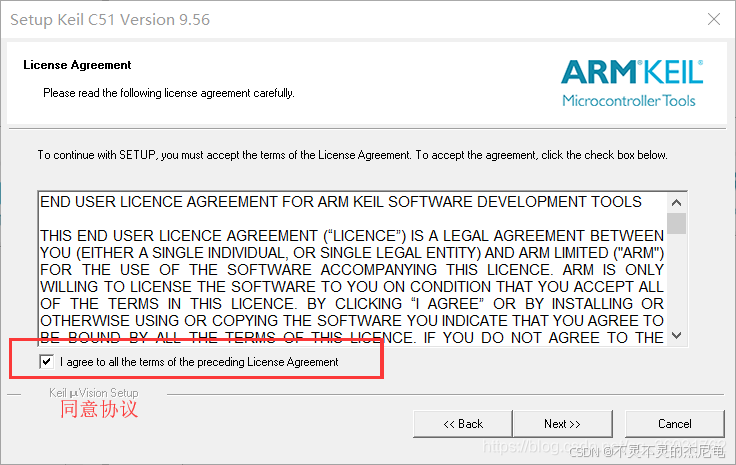 安装KEIL_软件管家下载keil-CSDN博客