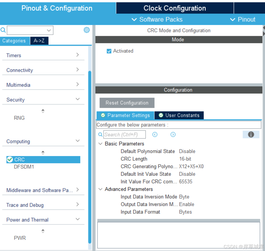 STM32H7 CRC硬件加速使用方法 ISO/IEC 13239为例-CSDN博客